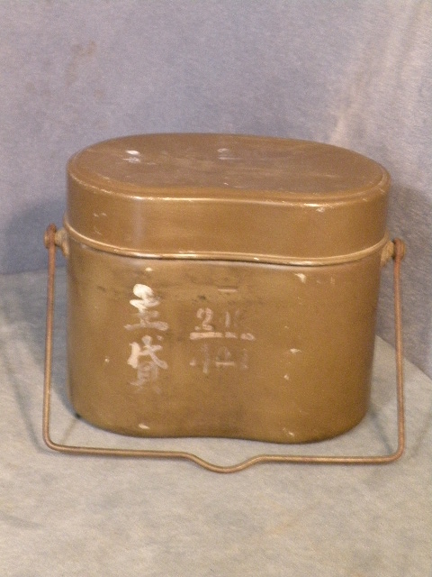 Bay State Militaria - For Sale